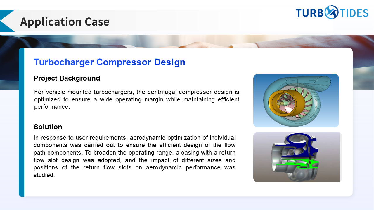 TURBOTIDES | Turbocharger Compressor Design
